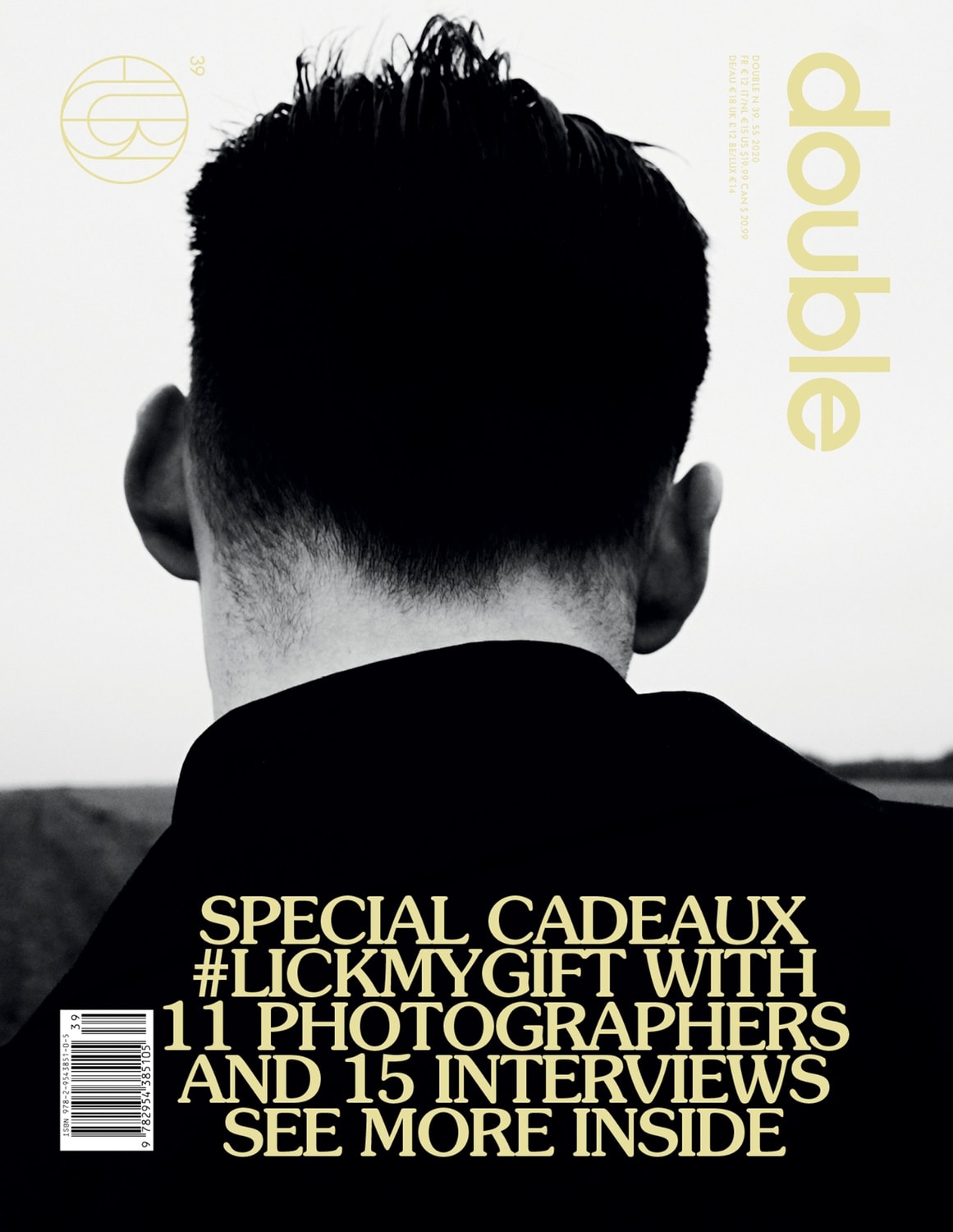 Jack Davison, Katie Burnett and Rachel Thomas collaborate for Double ...