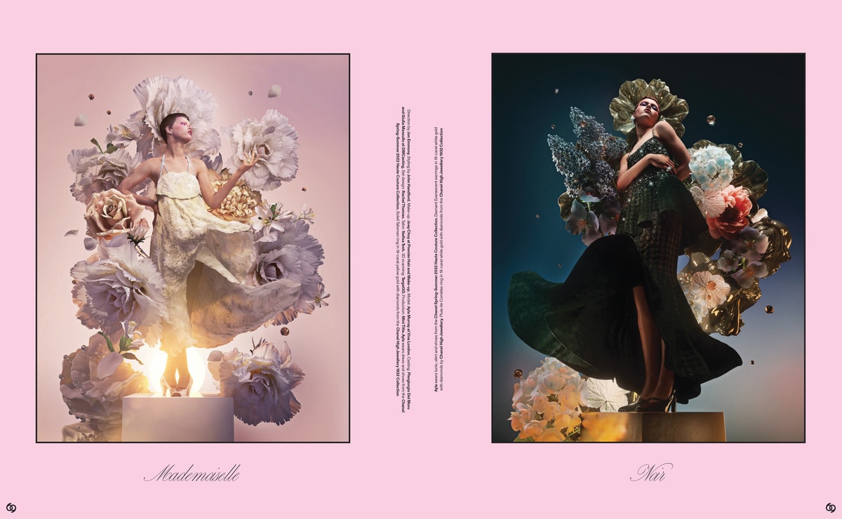 Jon Emmony & Rachel Thomas collaborate for Chaos — News — Mini Title